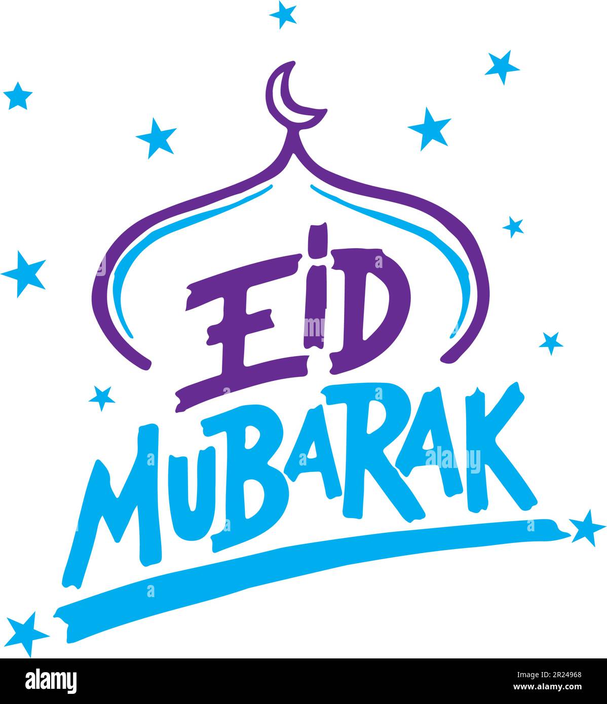 Eid logo icons celebration Stock Vector Image & Art - Alamy