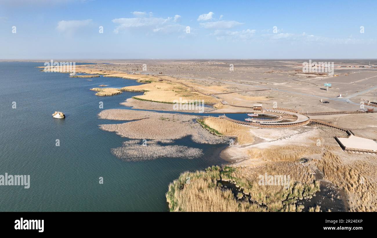 Alxa. 17th May, 2023. This aerial photo taken on May 17, 2023 shows a ...