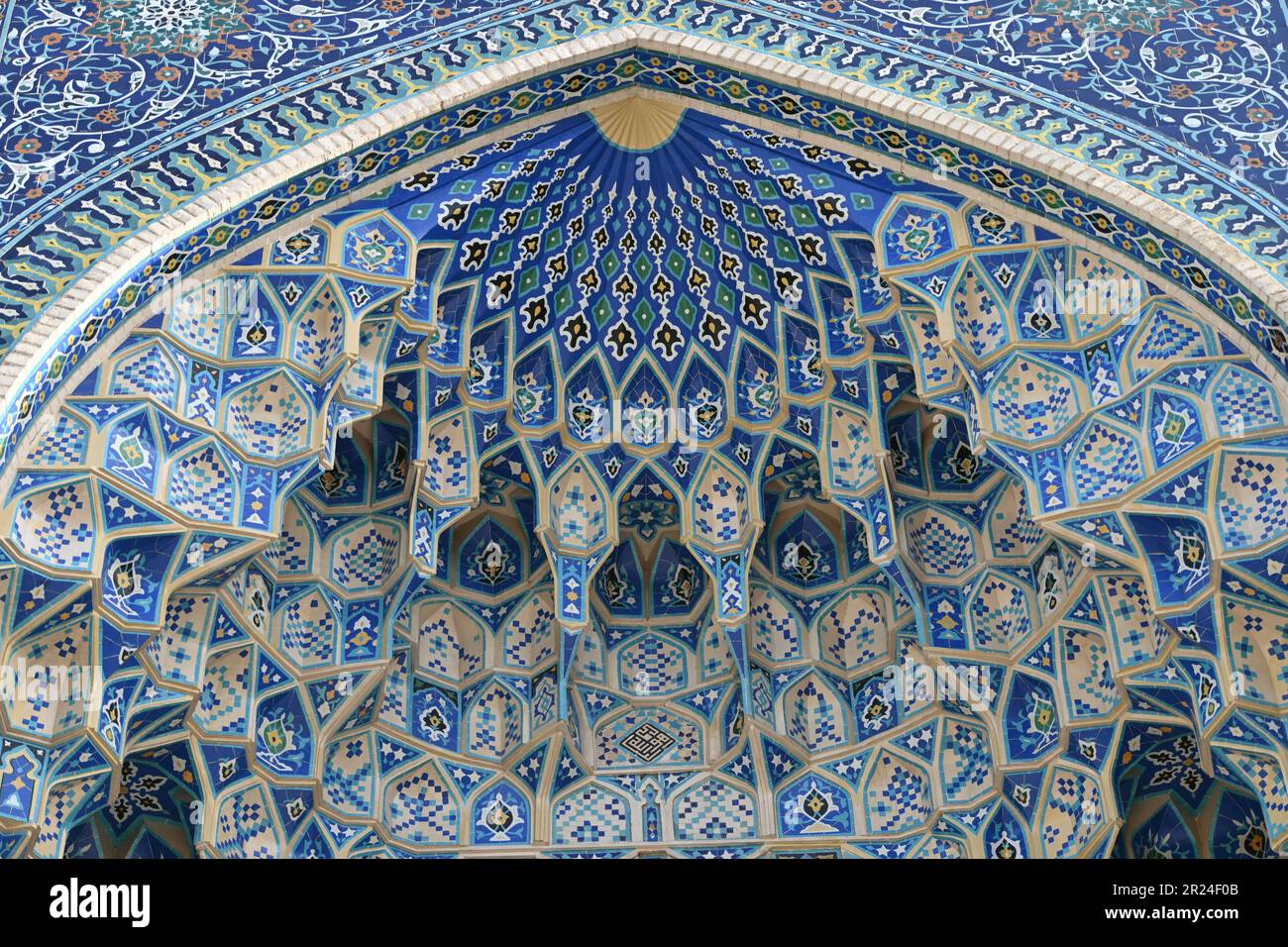 Detail of the ceramic decorations inside Amir Temur Mausoleum in ...