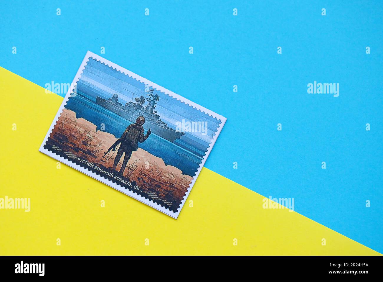 KYIV, UKRAINE - MAY 4, 2022 Famous ukrainian souvenir with appearance ...