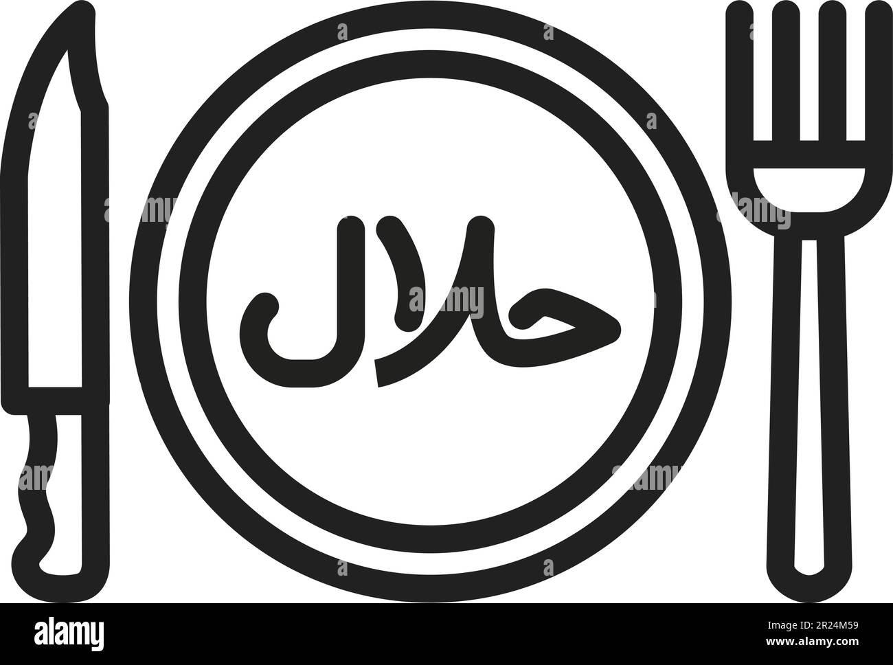 Halal Food icon vector image Stock Vector Image & Art - Alamy