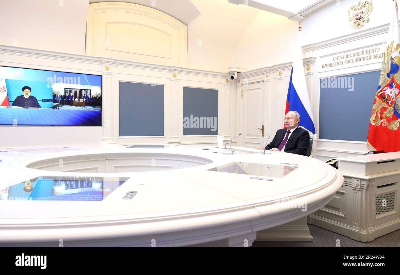 Iran computer room hi-res stock photography and images - Alamy