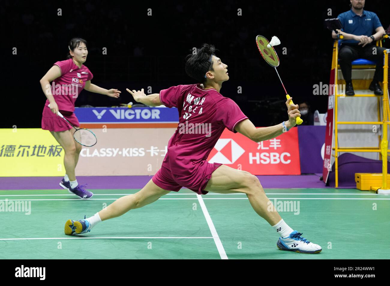 Suzhou, China's Jiangsu Province. 17th May, 2023. Kim Won Ho (Front ...