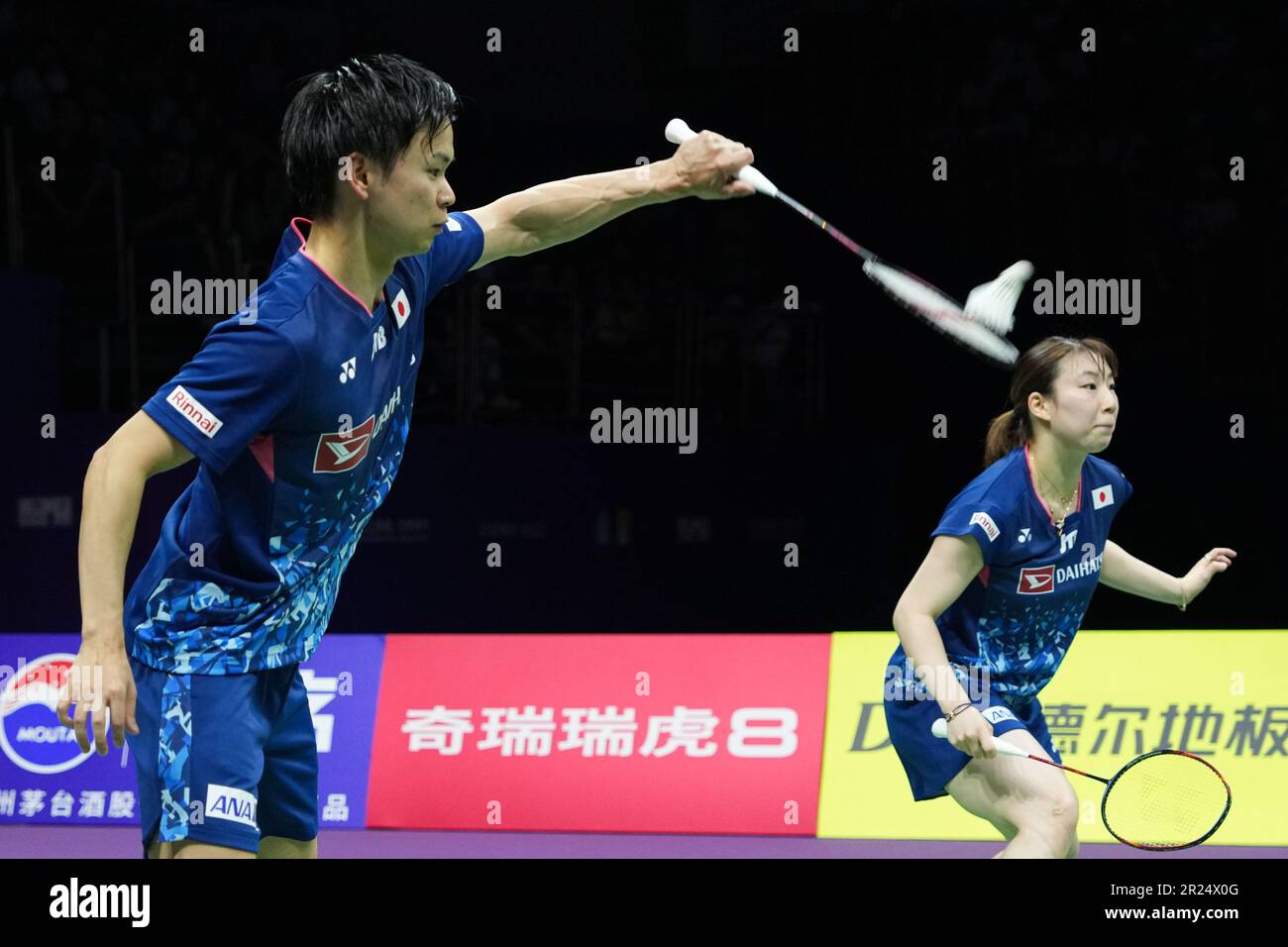 Suzhou, China's Jiangsu Province. 17th May, 2023. Watanabe Yuta (L ...