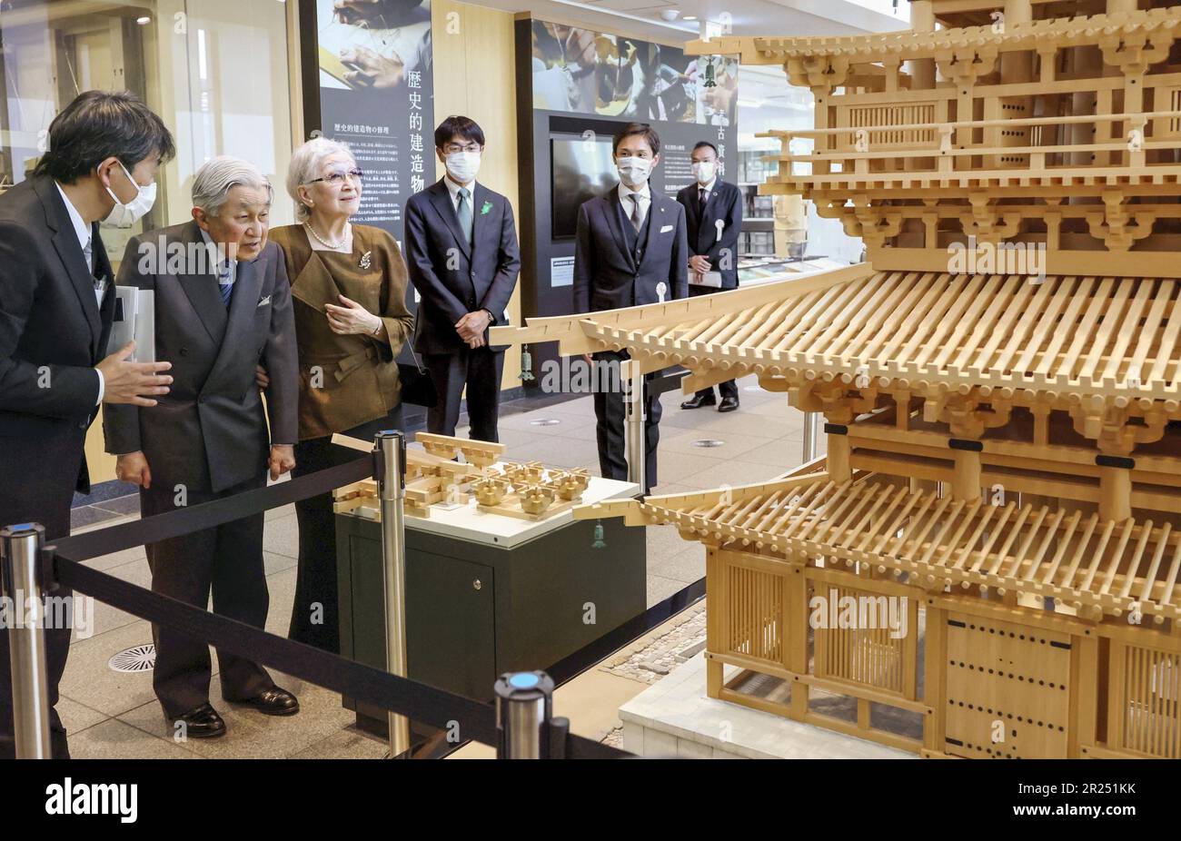 Japan city of Nara, on May 17, 2023, Japan's former Emperor Akihito ...
