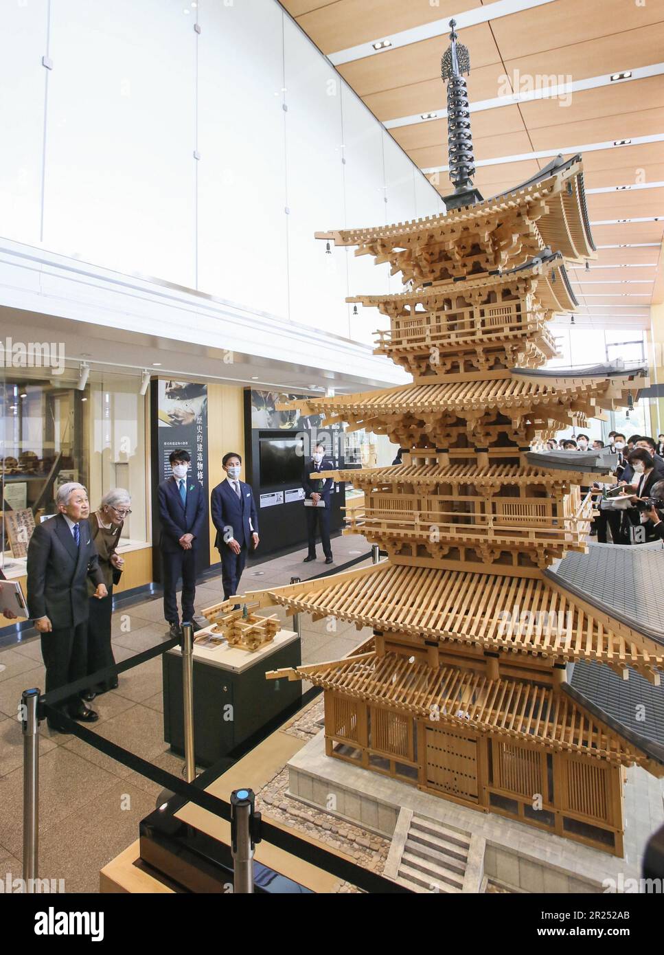 Japan city of Nara, on May 17, 2023, Japan's former Emperor Akihito (L ...