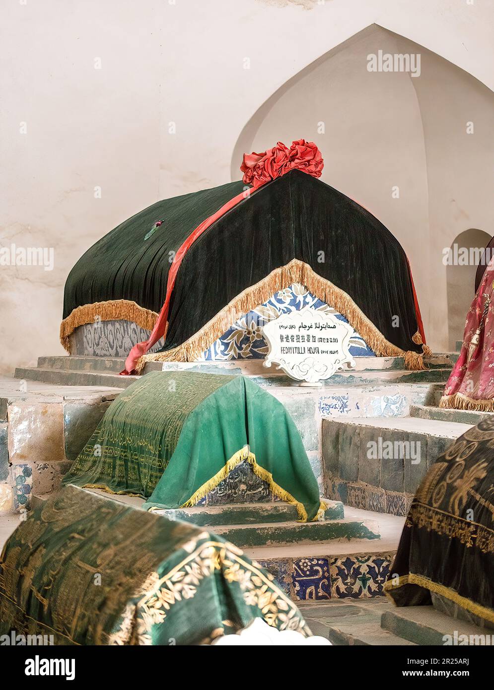 A Sufi shrine in China Stock Photo - Alamy
