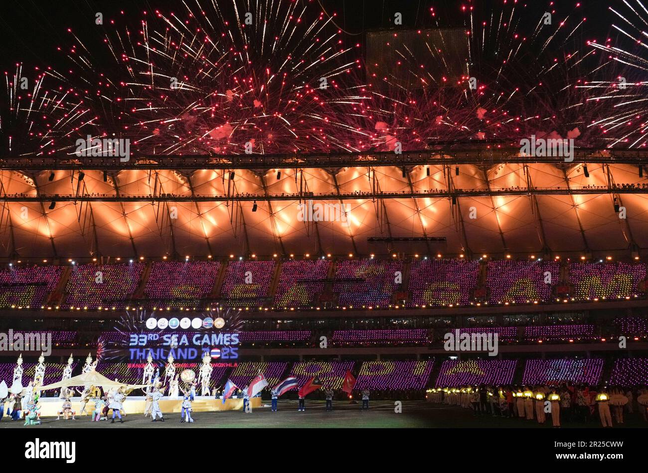 Philippine Arena Fireworks Display