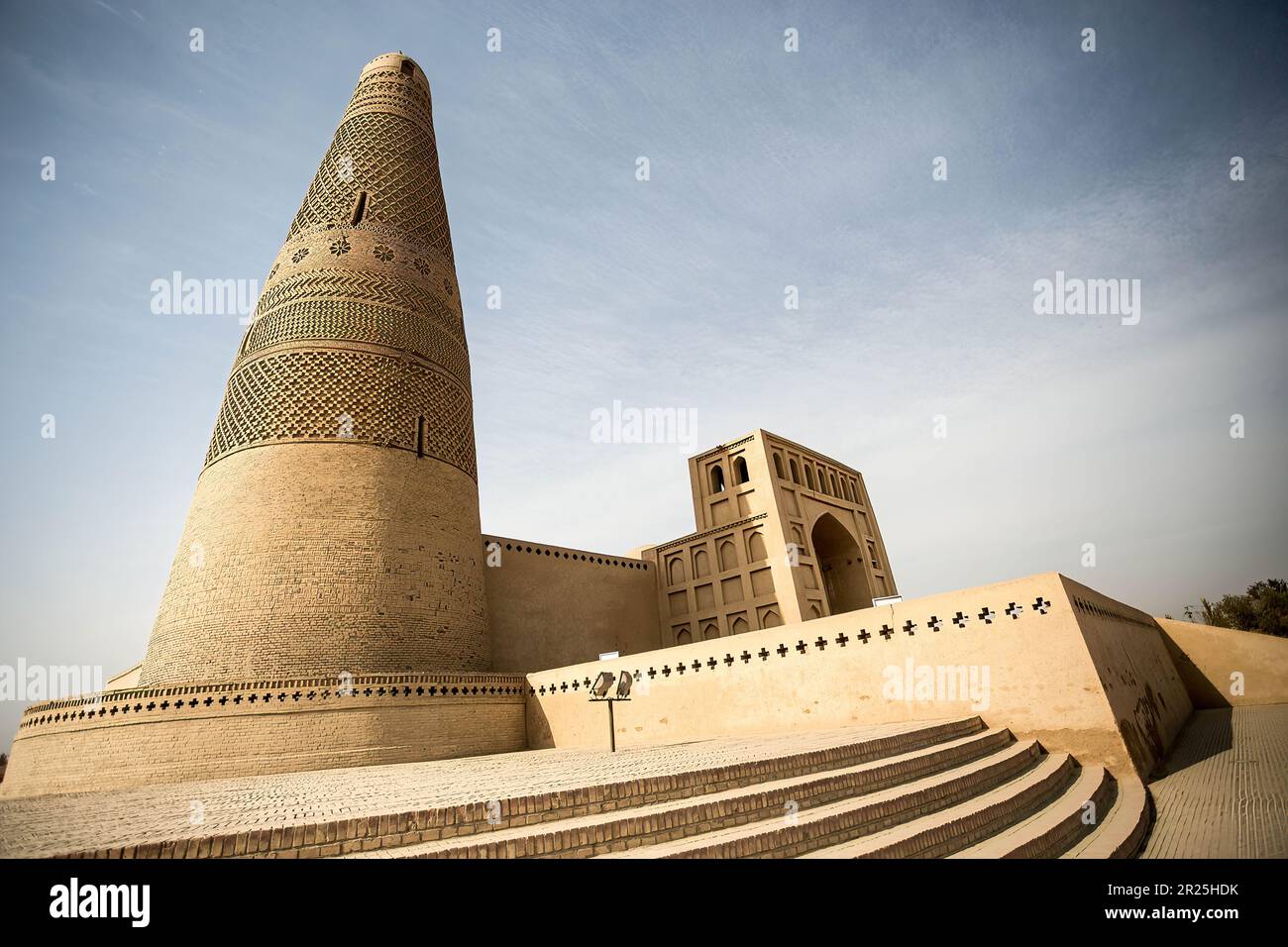 A high tower Stock Photo - Alamy