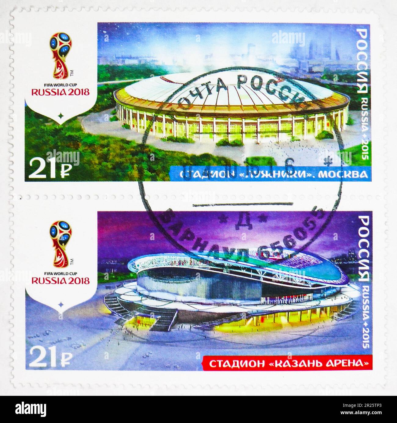 MOSCOW, RUSSIA - OCTOBER 30, 2022: Postage stamp printed in Russia ...