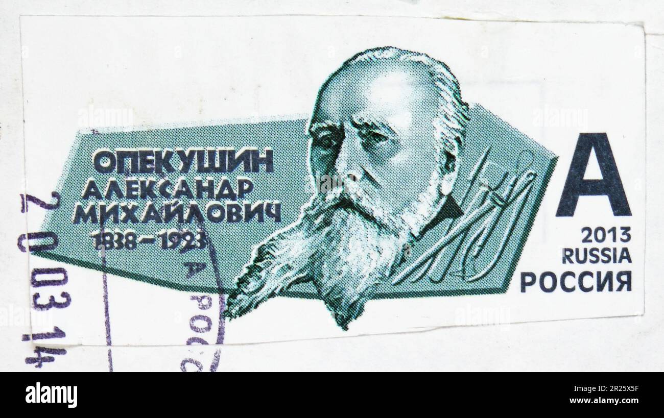 MOSCOW, RUSSIA - OCTOBER 30, 2022: Postage stamp printed in Russia shows Alexander Opekushin ...