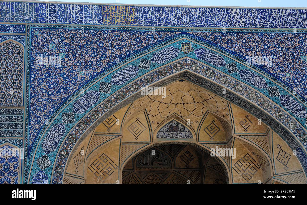 Located in Iran's Isfahan province, Jameh Mosque was built in the 9th ...