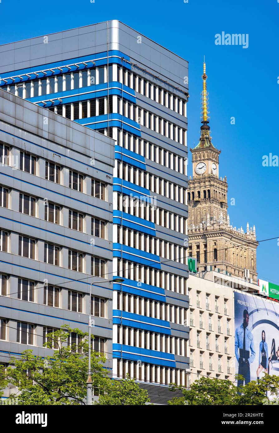 Bp building hi-res stock photography and images - Alamy