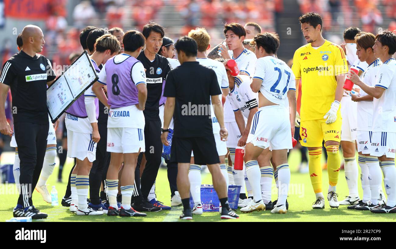 Take machida hi-res stock photography and images - Alamy