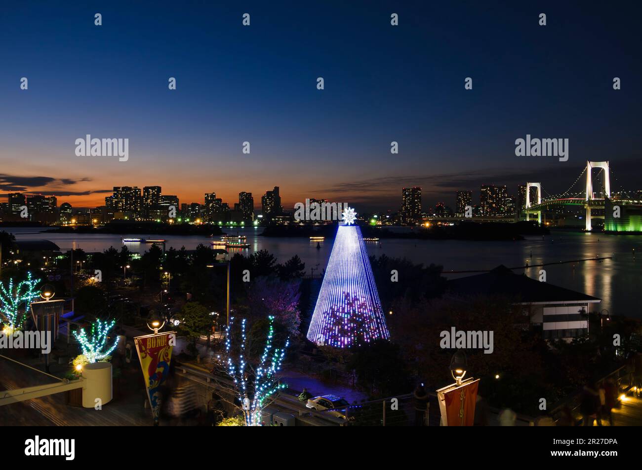 Daiba memorial tree hi-res stock photography and images - Alamy