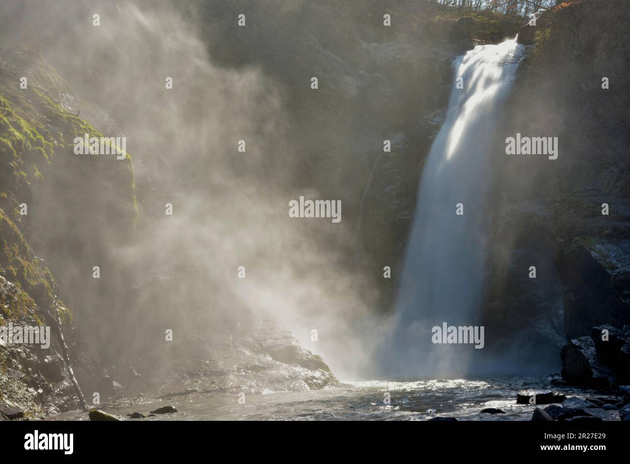 Akiu falls hi-res stock photography and images - Alamy