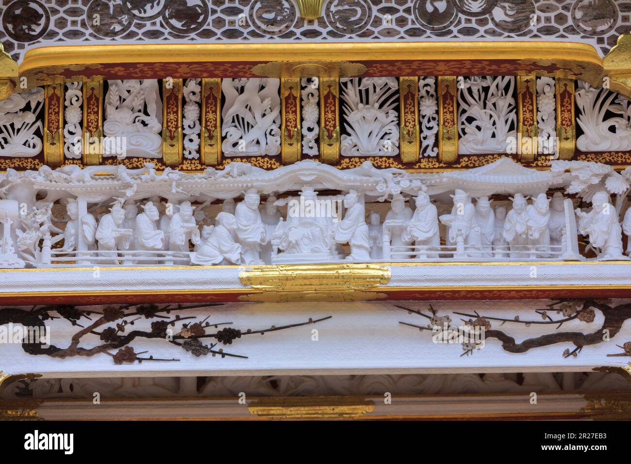 Karamon (large gate with a karahafu gable Stock Photo - Alamy