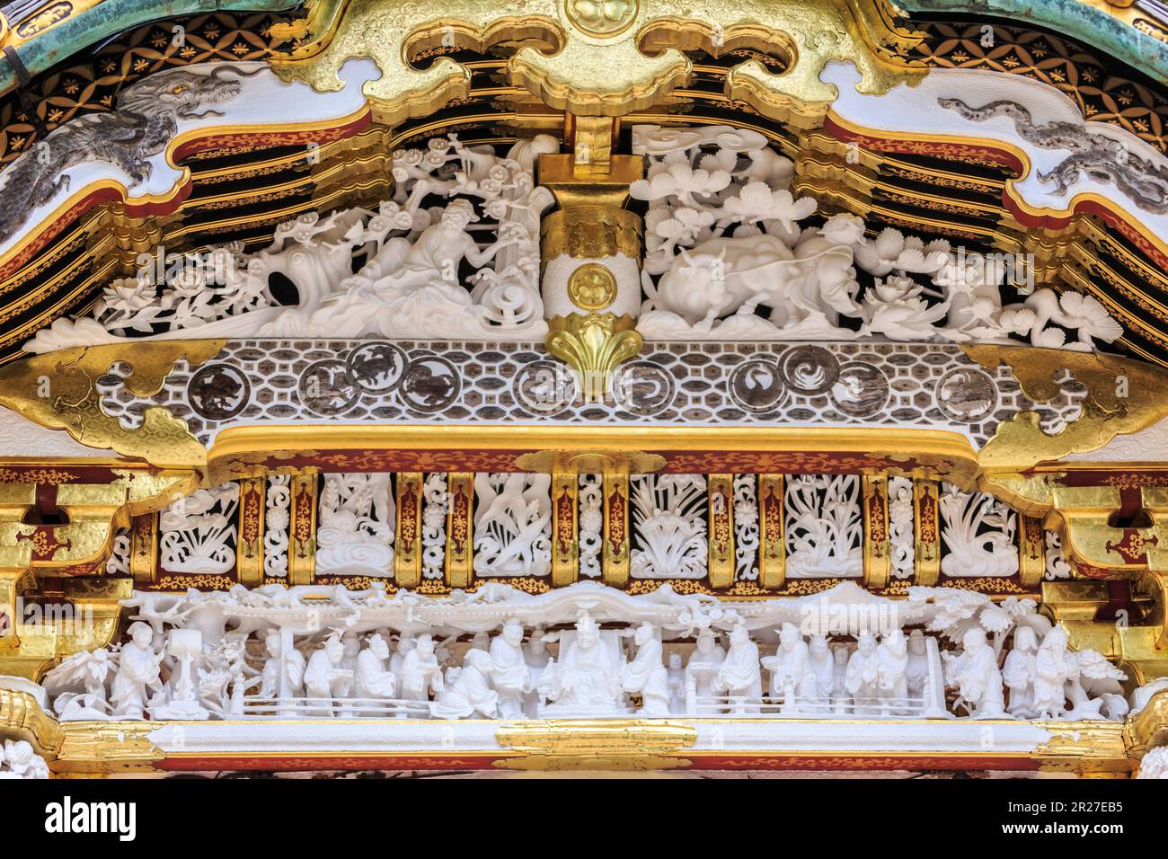 Karamon (large gate with a karahafu gable Stock Photo - Alamy