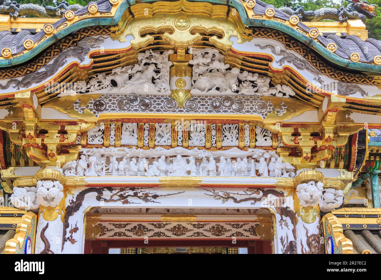 Karamon (large gate with a karahafu gable Stock Photo - Alamy