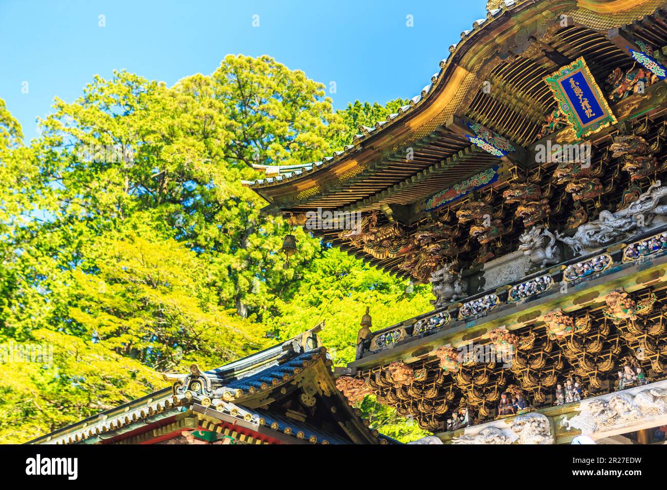 Higurashi gate hi-res stock photography and images - Alamy