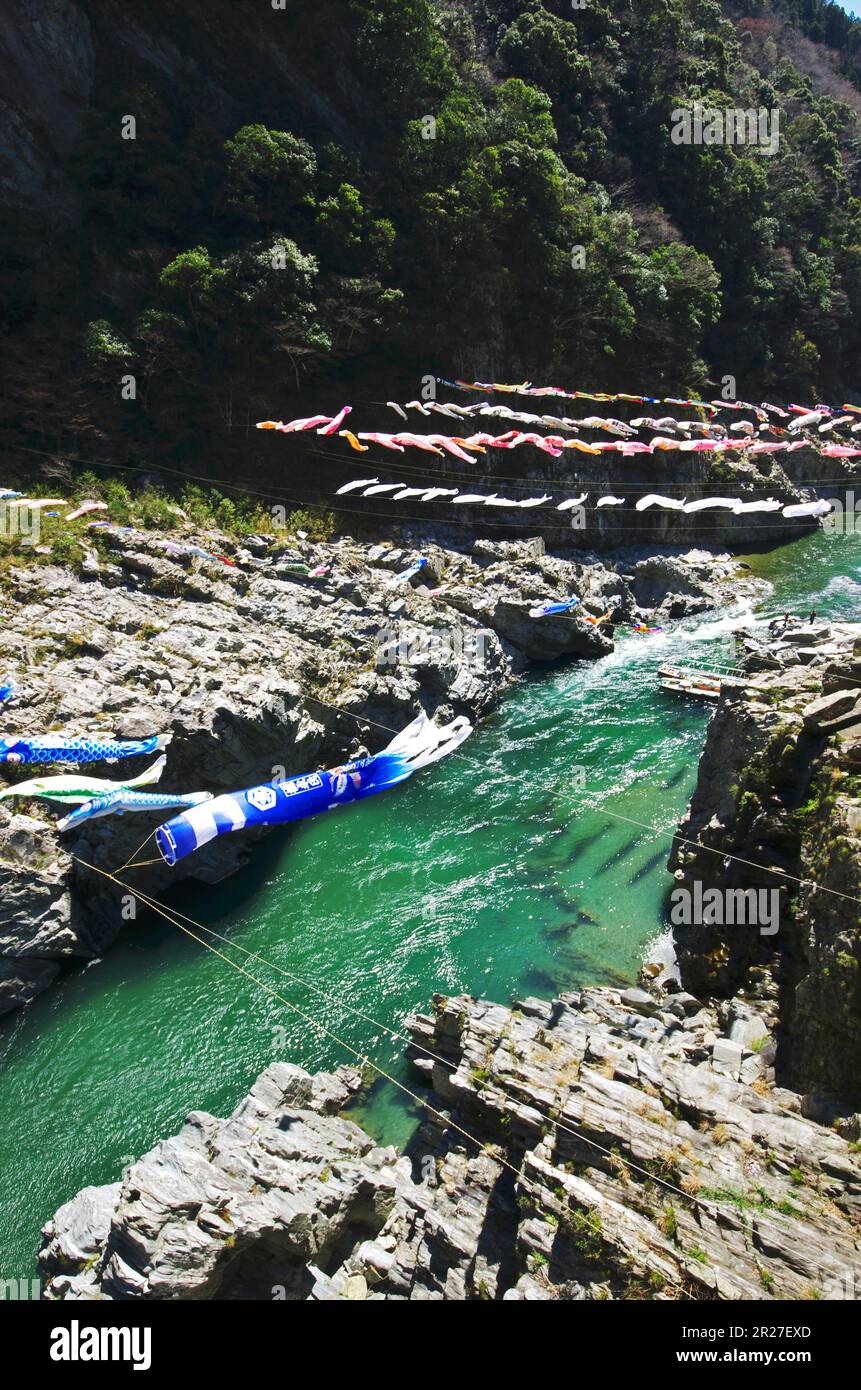Oboke Gorge and carp streamers Stock Photo - Alamy