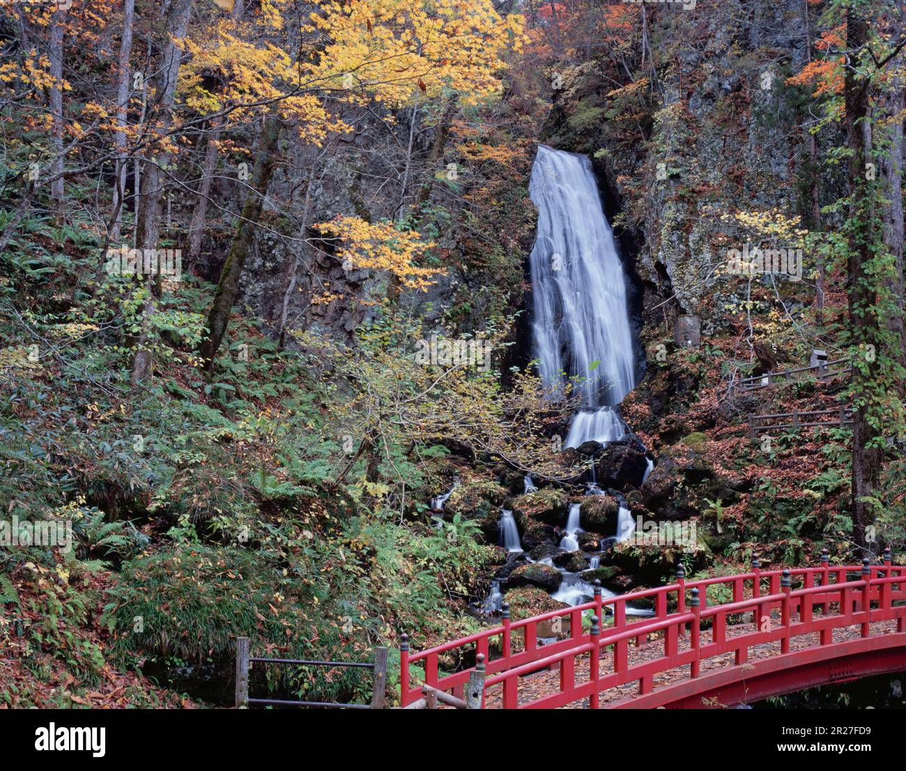 Fudo taki hi-res stock photography and images - Alamy