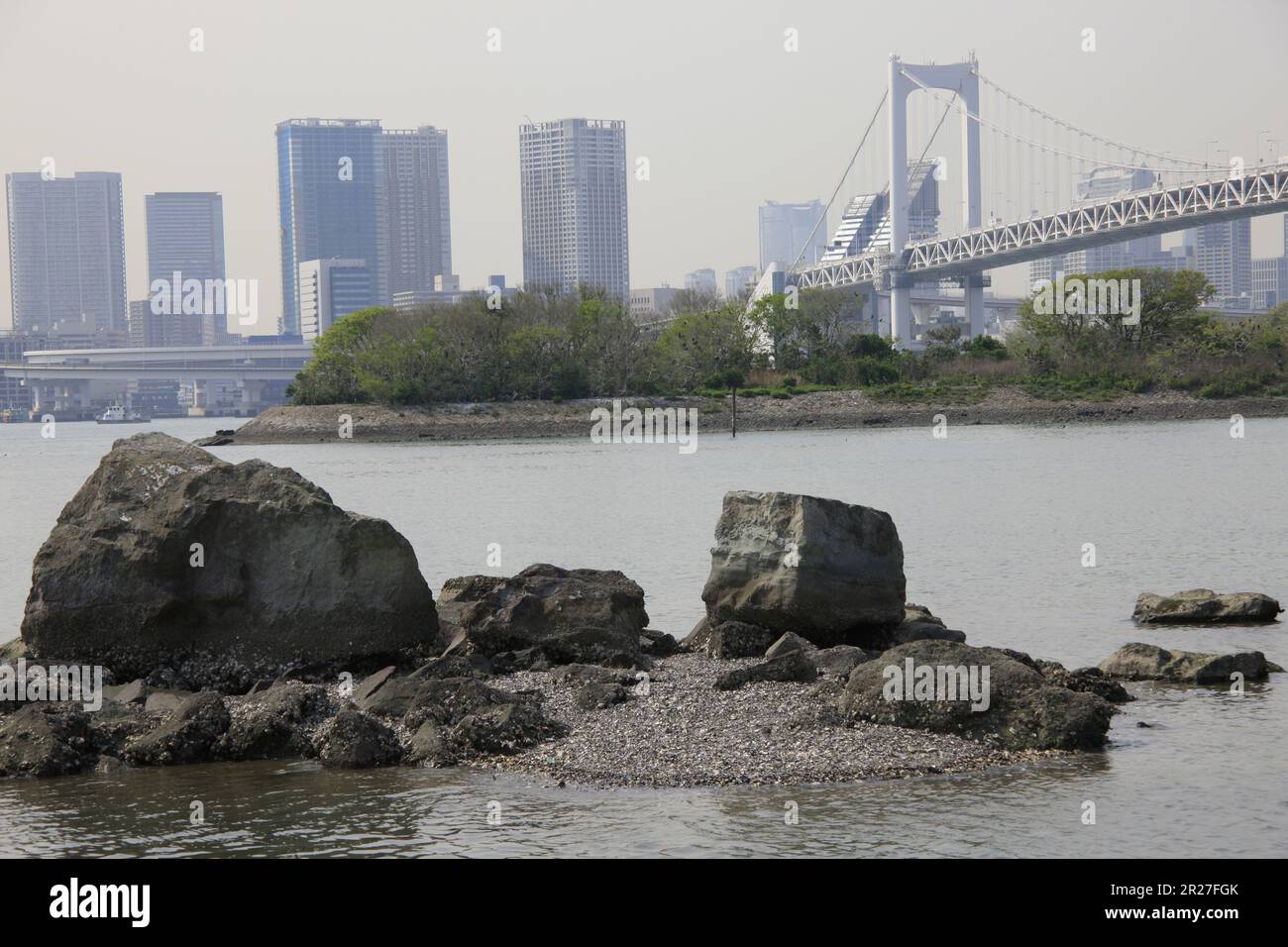 Rainbow Bridge and rock Stock Photo - Alamy