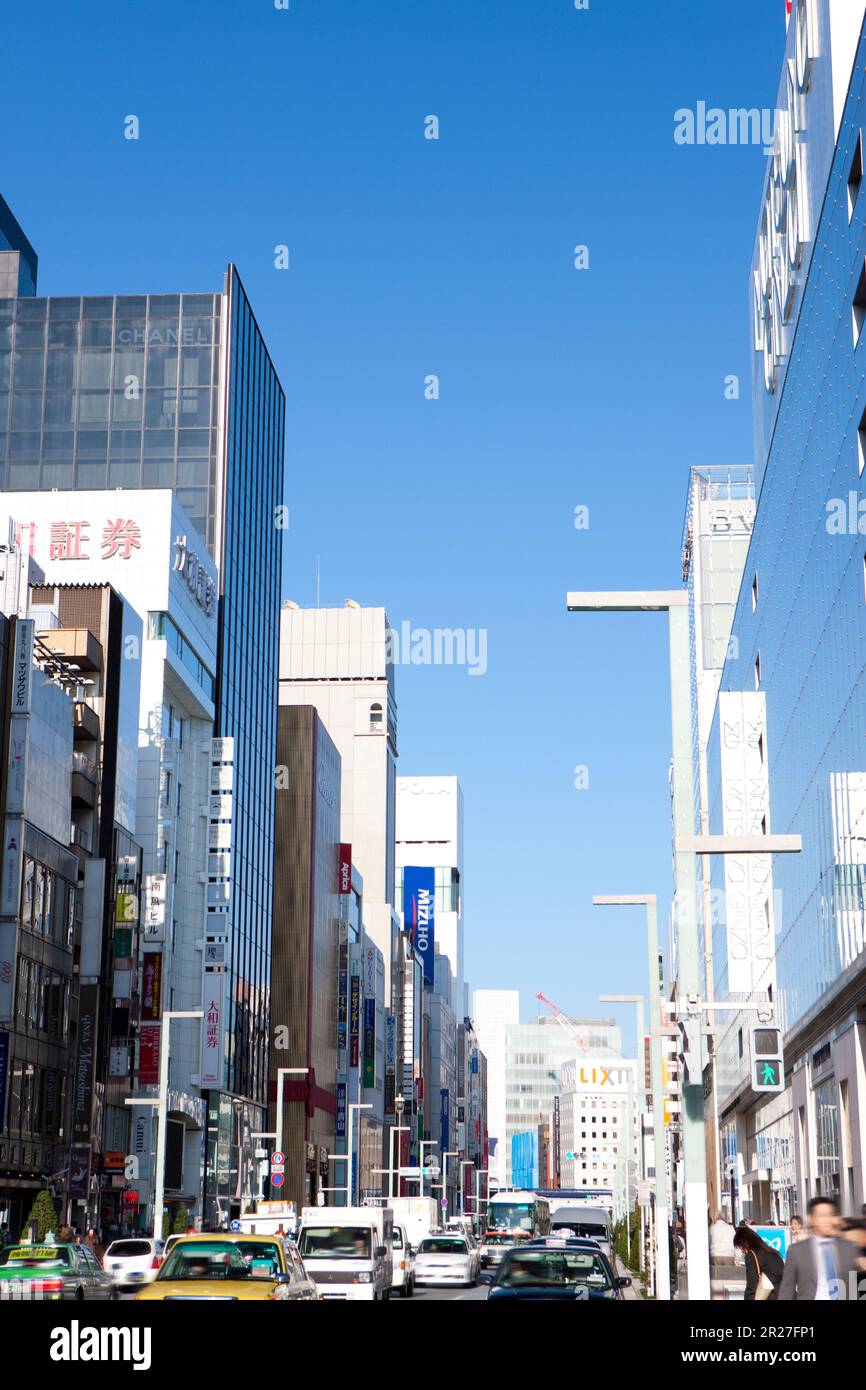 Chuo dori hi-res stock photography and images - Alamy