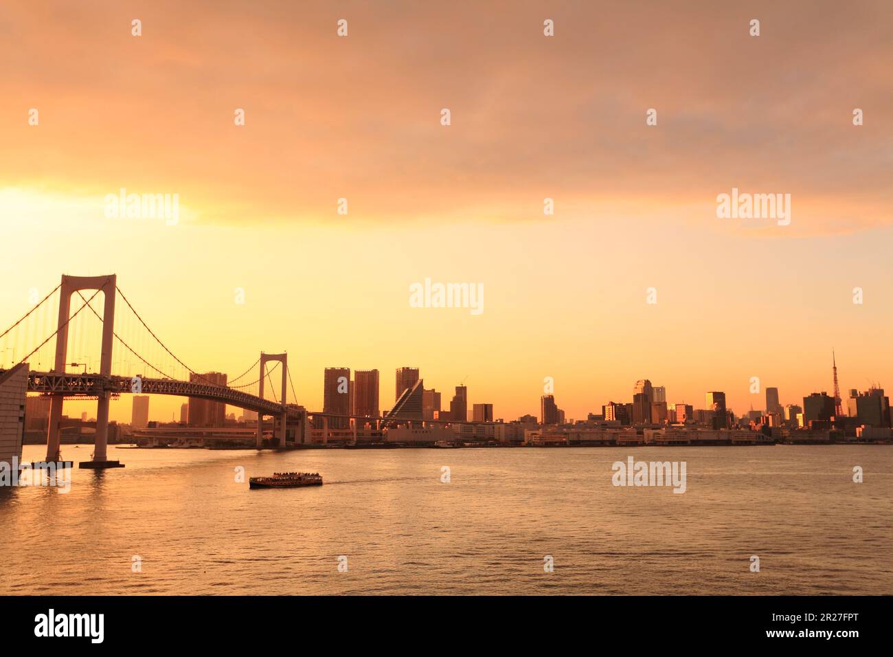 Rainbow Bridge sunset sky landscape Stock Photo - Alamy