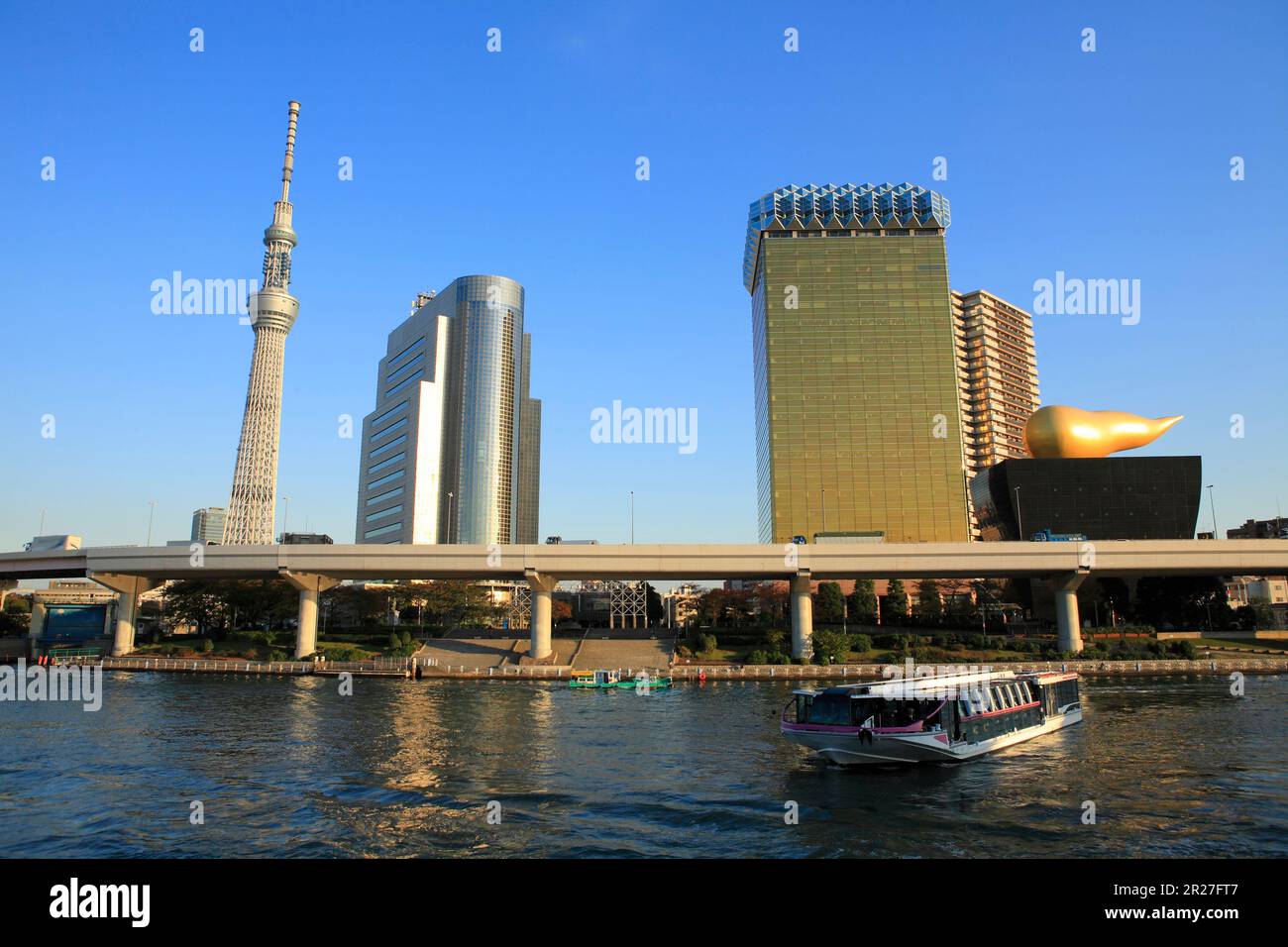 Tokyo skytree asahi breweries hi-res stock photography and images - Alamy