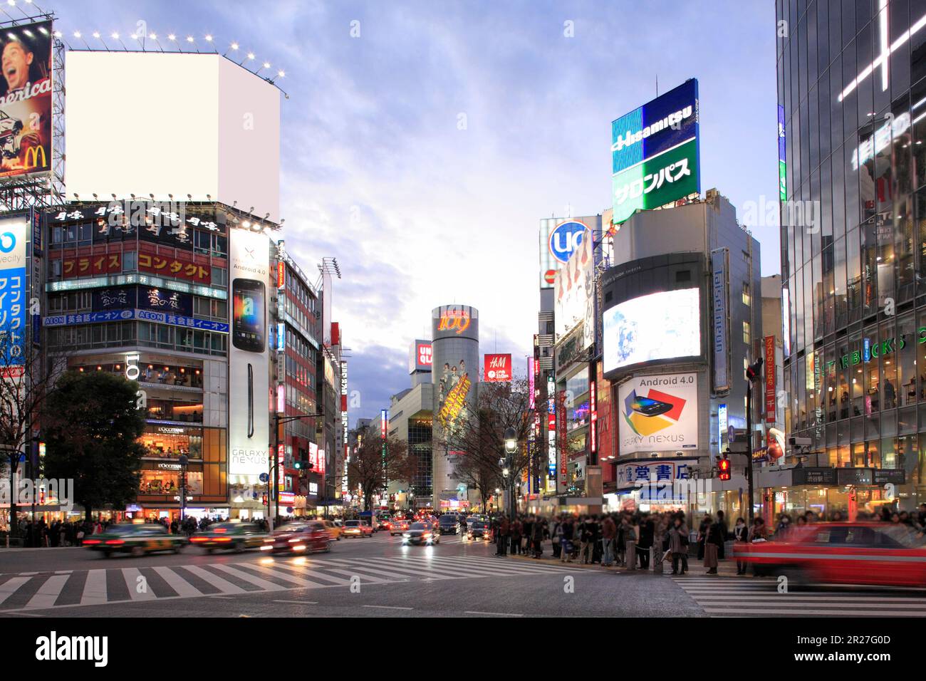 Shibuya scramble crossing sunset landscape Stock Photo - Alamy