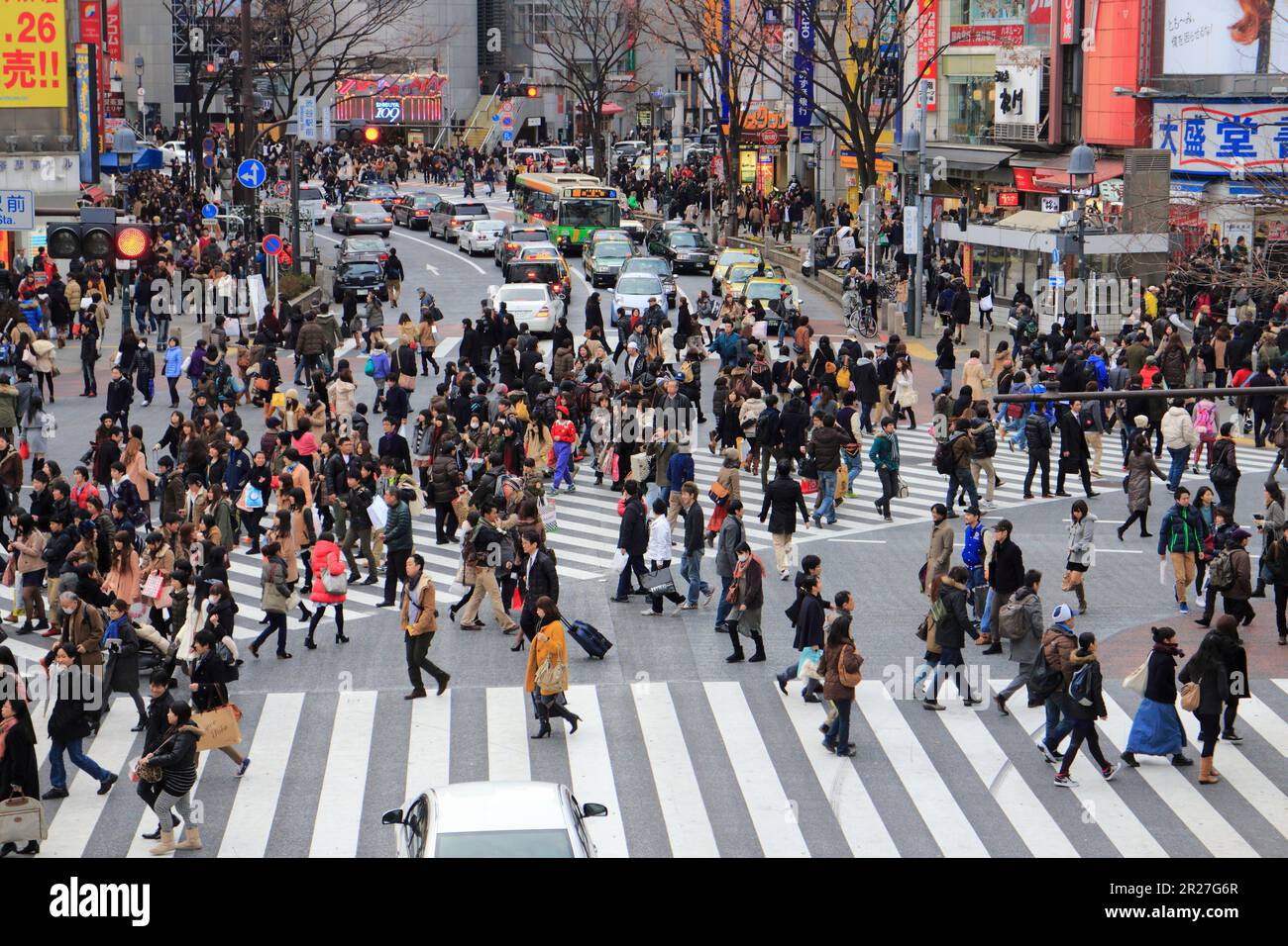 Shibuya scramble crossing Stock Photo - Alamy