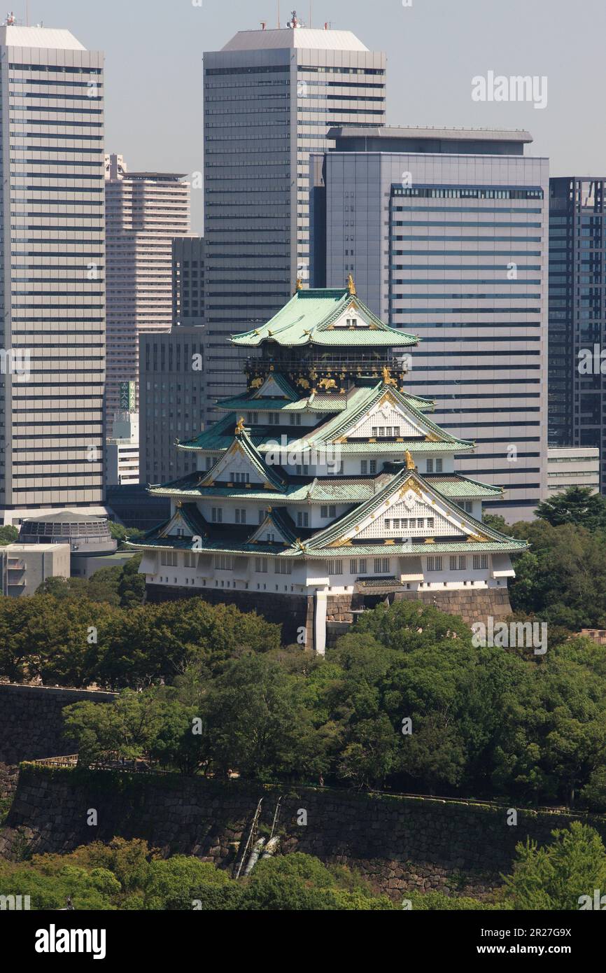 Osaka Castle and OBP Stock Photo - Alamy
