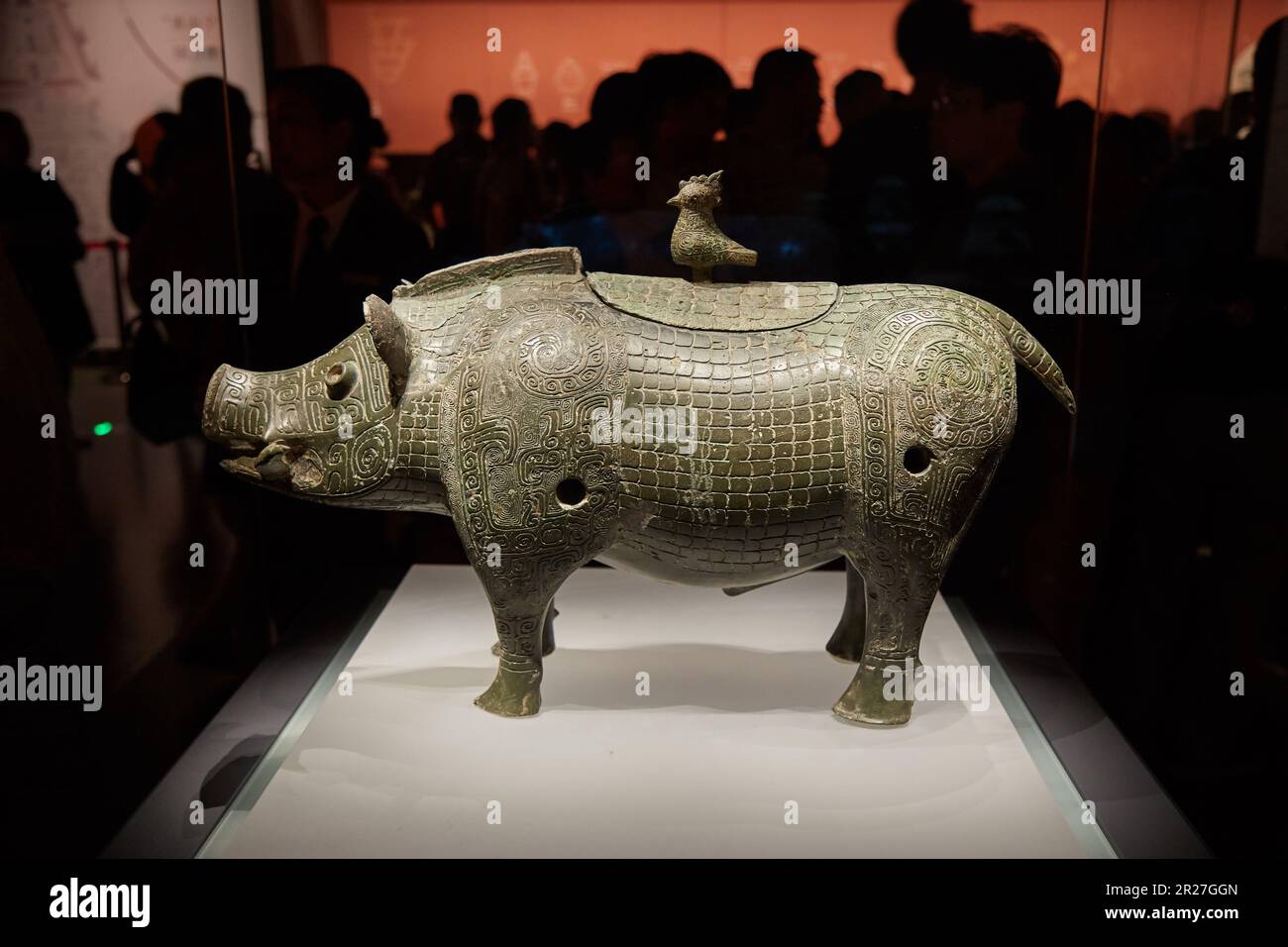 The Hunan Provincial Museum in Changsha, China, home to Chu artifacts ...