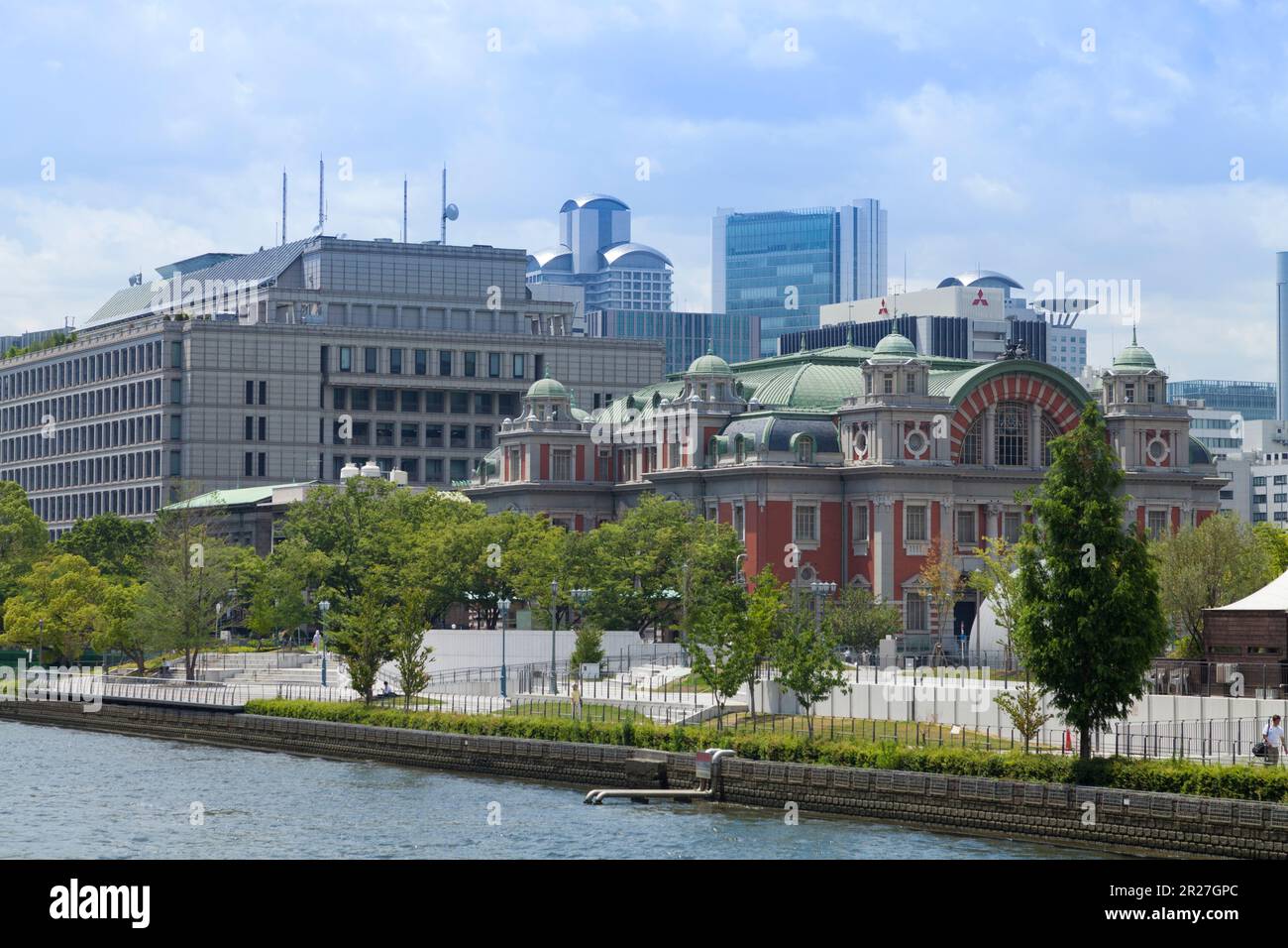 Osaka City Central Public Hall and Osaka City Hall Stock Photo - Alamy