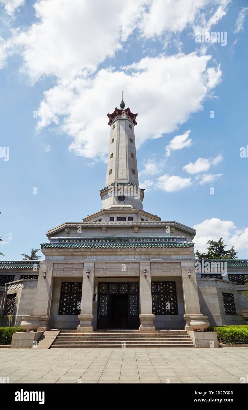 Changsha Tourist Attractions