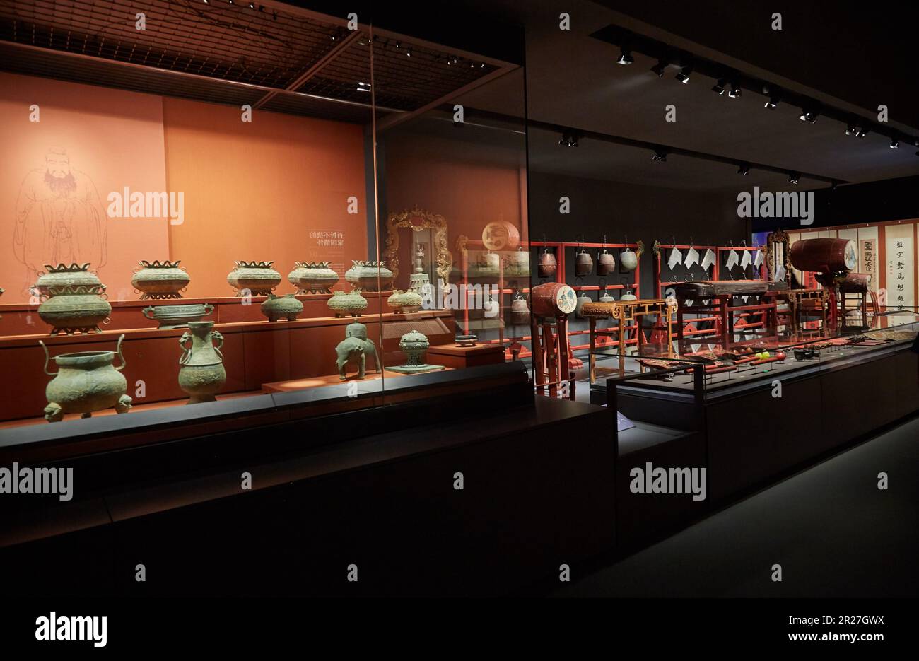 The Hunan Provincial Museum in Changsha, China, home to Chu artifacts ...