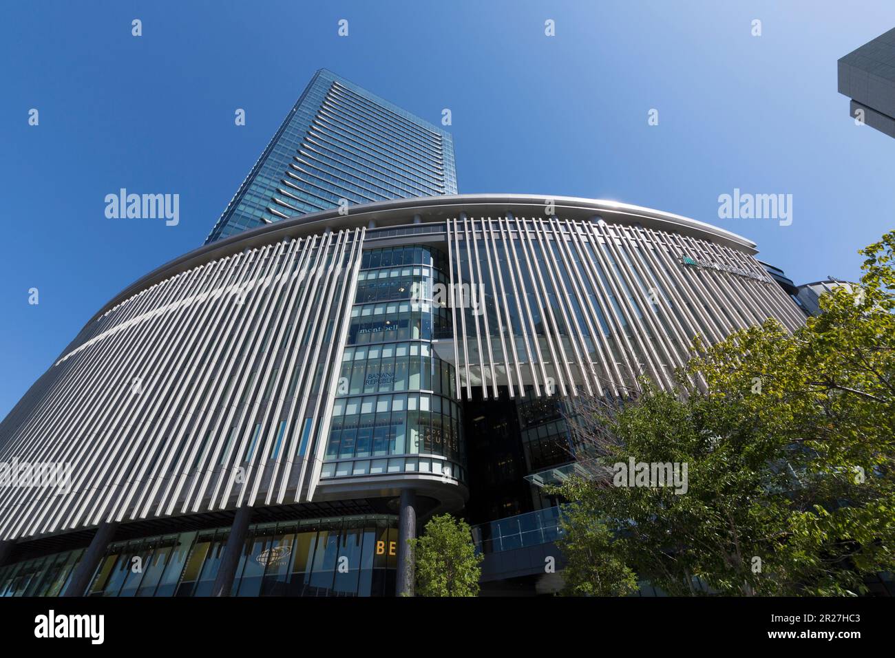Grand Front Osaka Stock Photo - Alamy