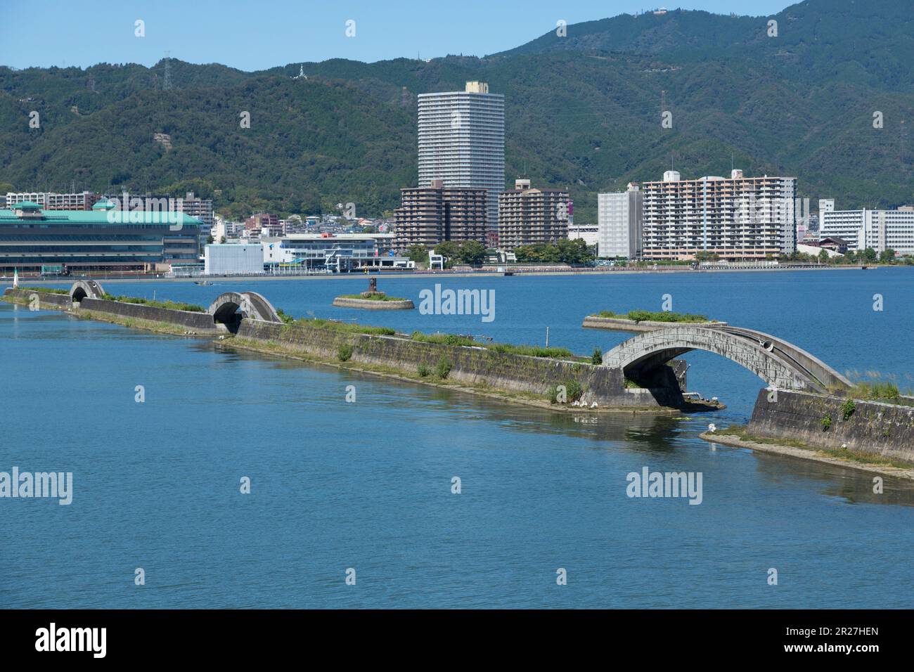 Otsuko hi-res stock photography and images - Alamy