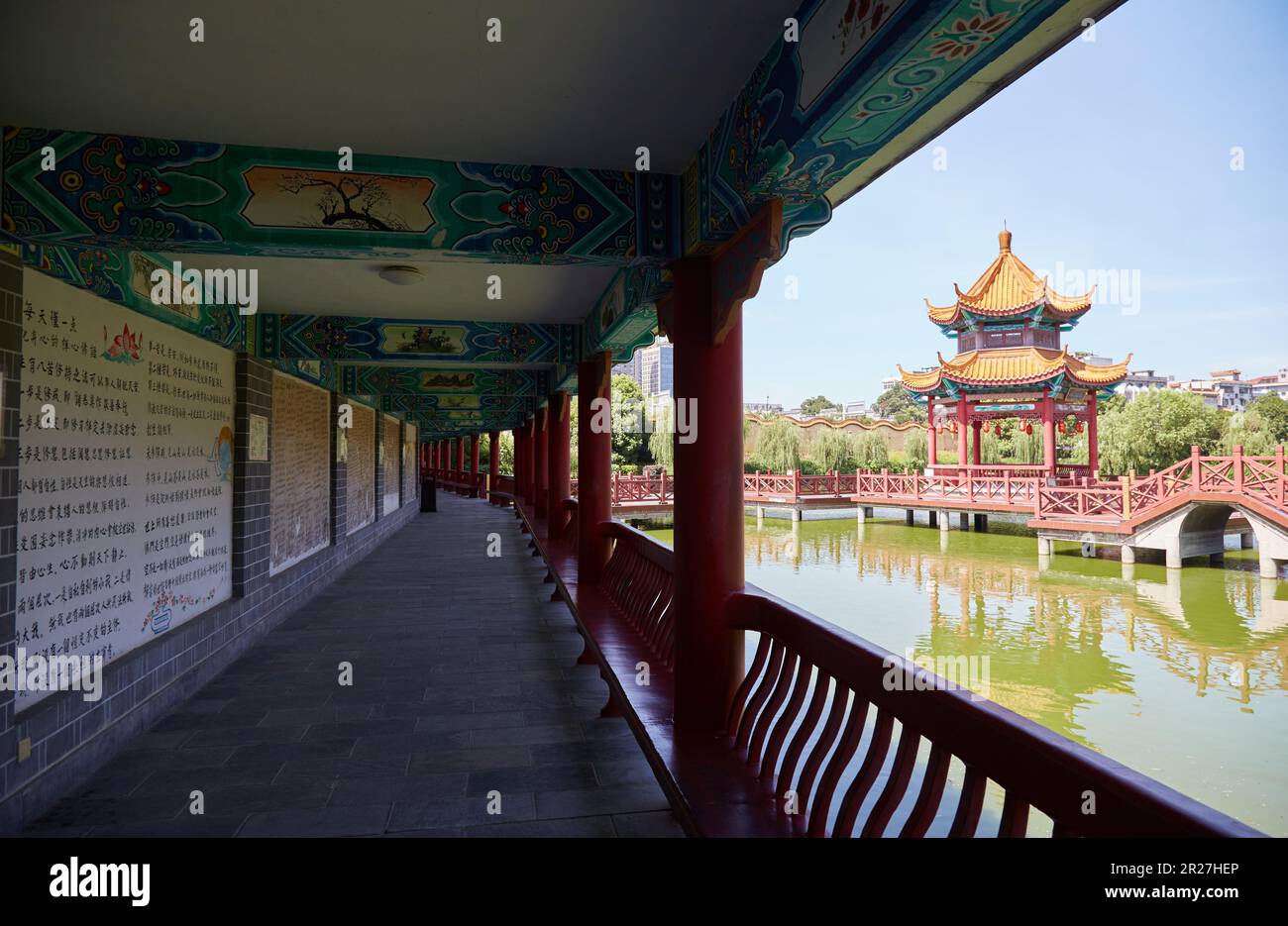 The Buddhist Kaifu Temple in Changsha, capital of Hunan Province Stock ...