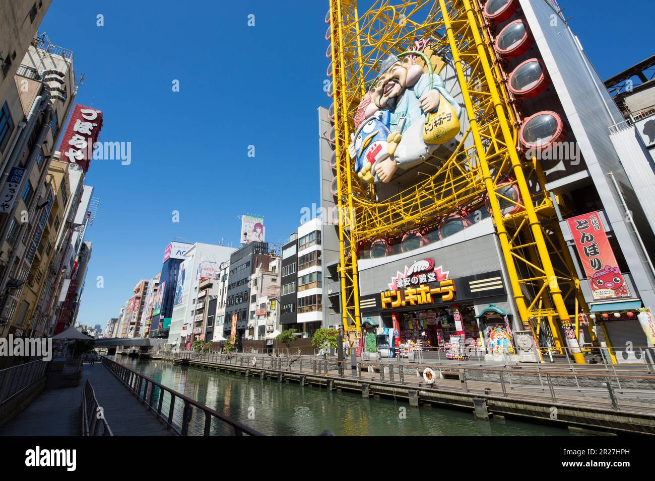 Along dotonbori hi-res stock photography and images - Alamy