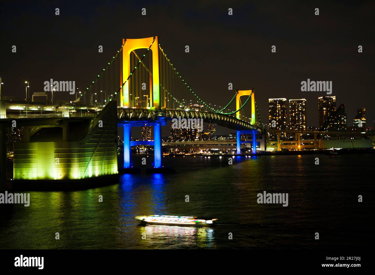 Lighted up Rainbow Bridge Stock Photo - Alamy
