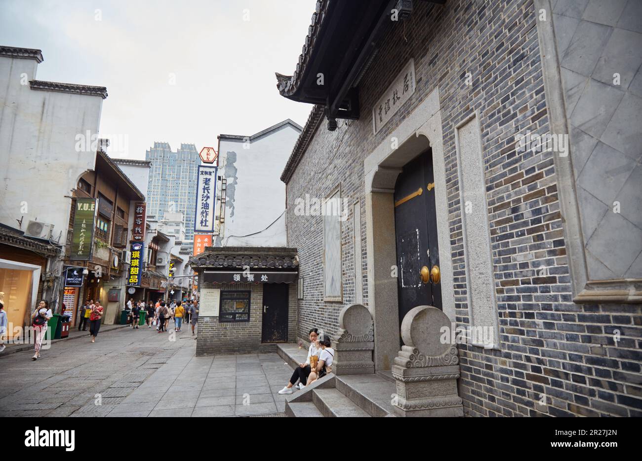 Taiping Street was an important part of historical Changsha. And today ...