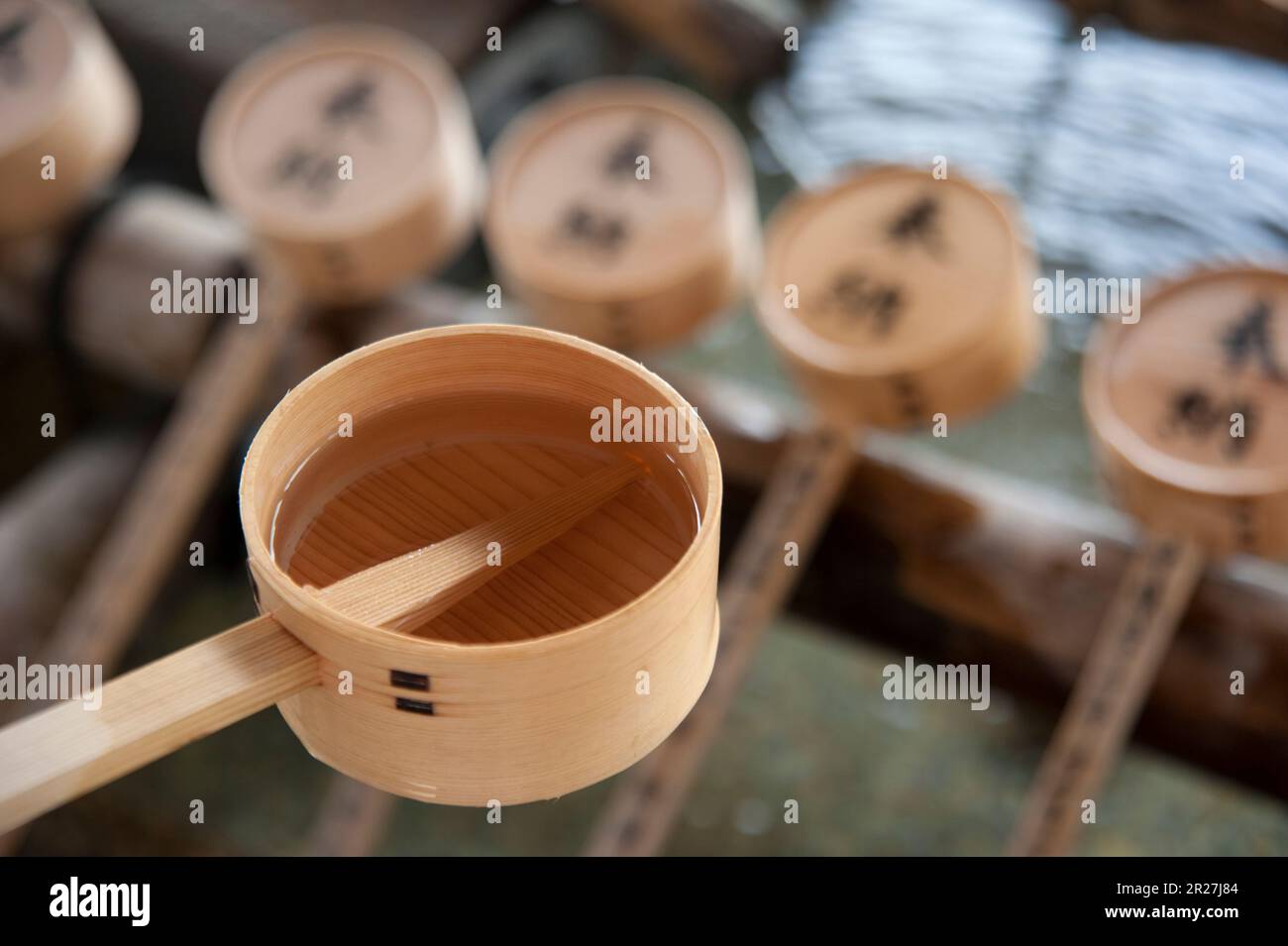 Taira kiyomori hi-res stock photography and images - Alamy