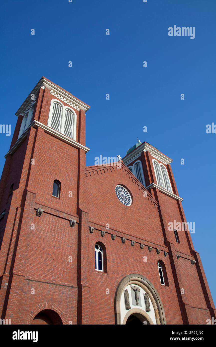 Japan cathedral nagasaki hi-res stock photography and images - Alamy