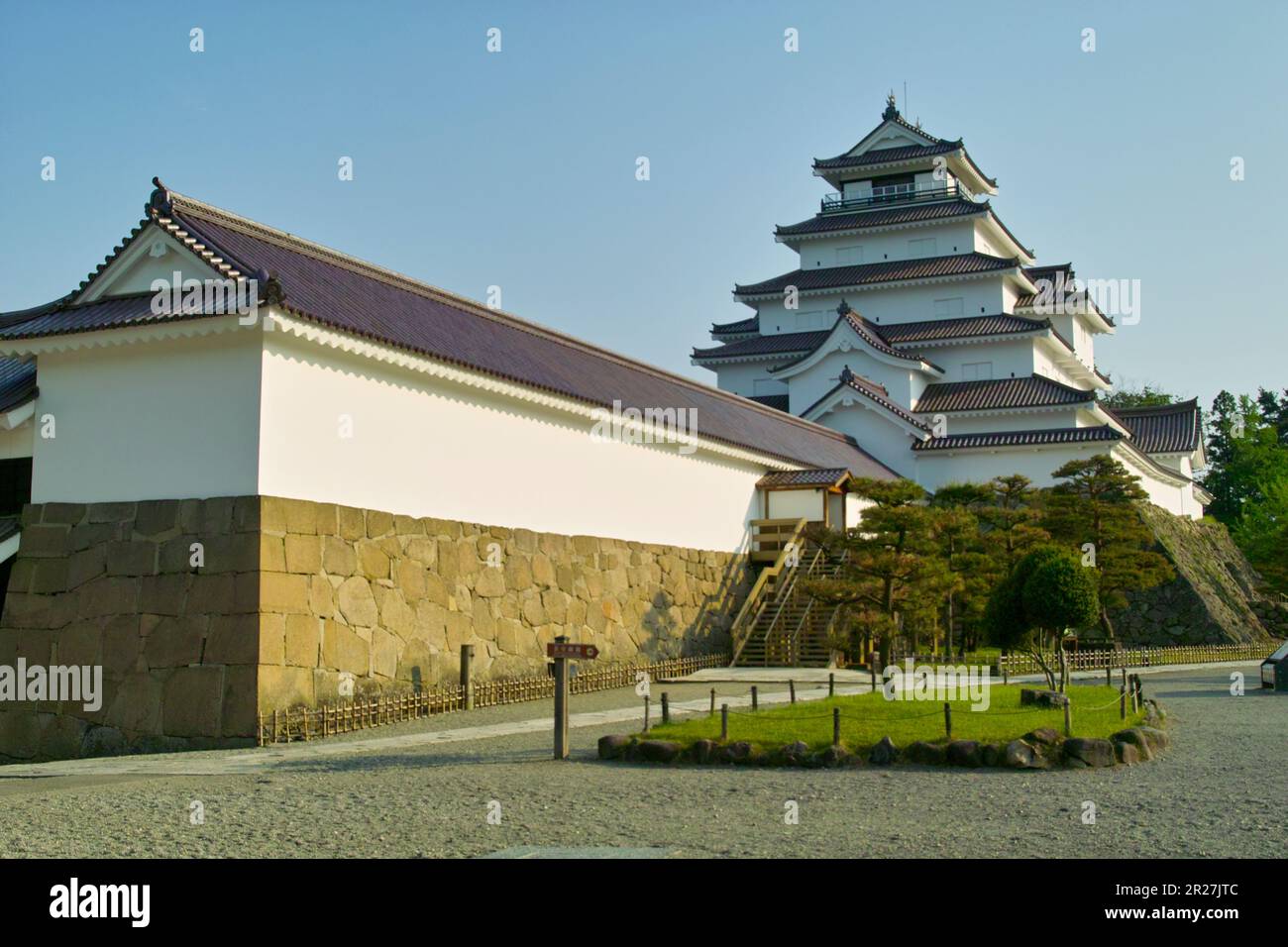 Tsuruga shi hi-res stock photography and images - Alamy