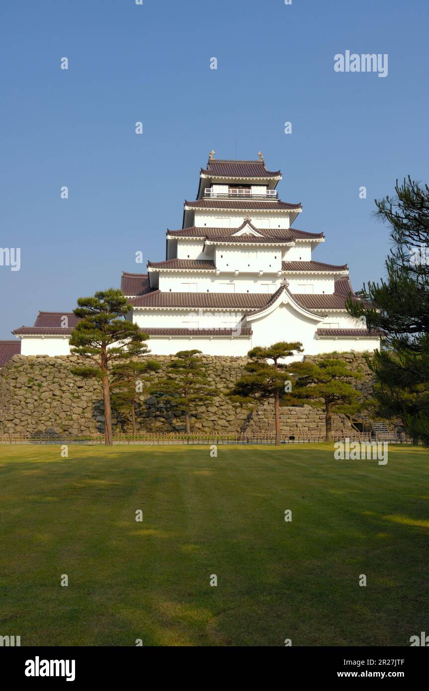 Tsuruga shi hi-res stock photography and images - Alamy