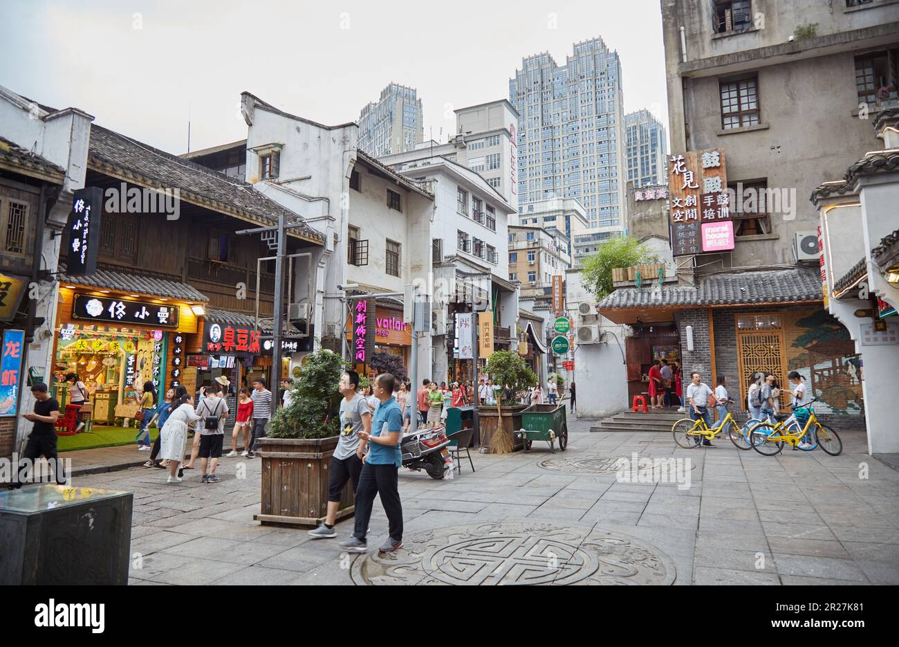 Taiping Street was an important part of historical Changsha. And today ...