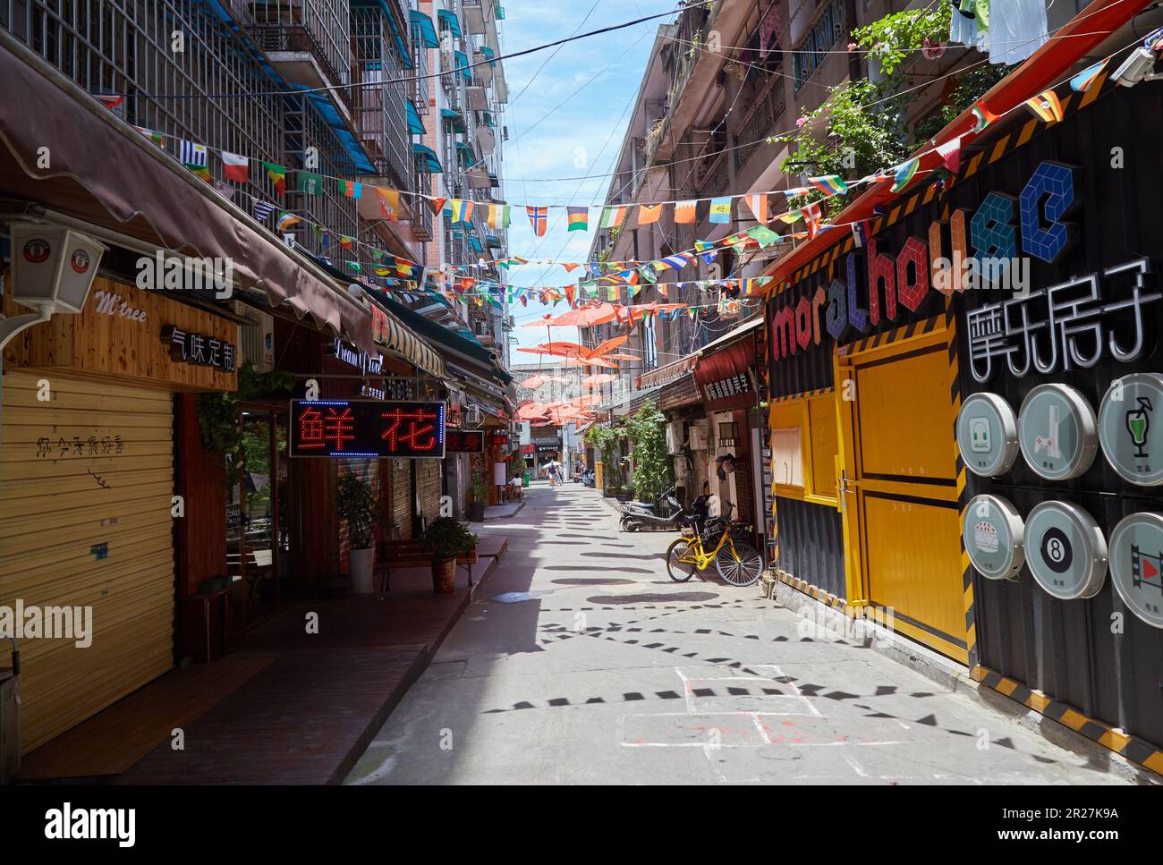 Taiping Street was an important part of historical Changsha. And today ...