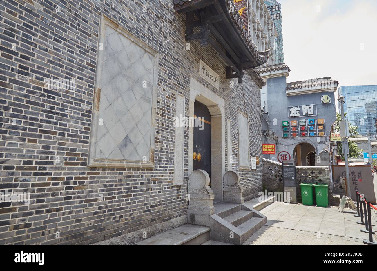 Taiping Street was an important part of historical Changsha. And today ...